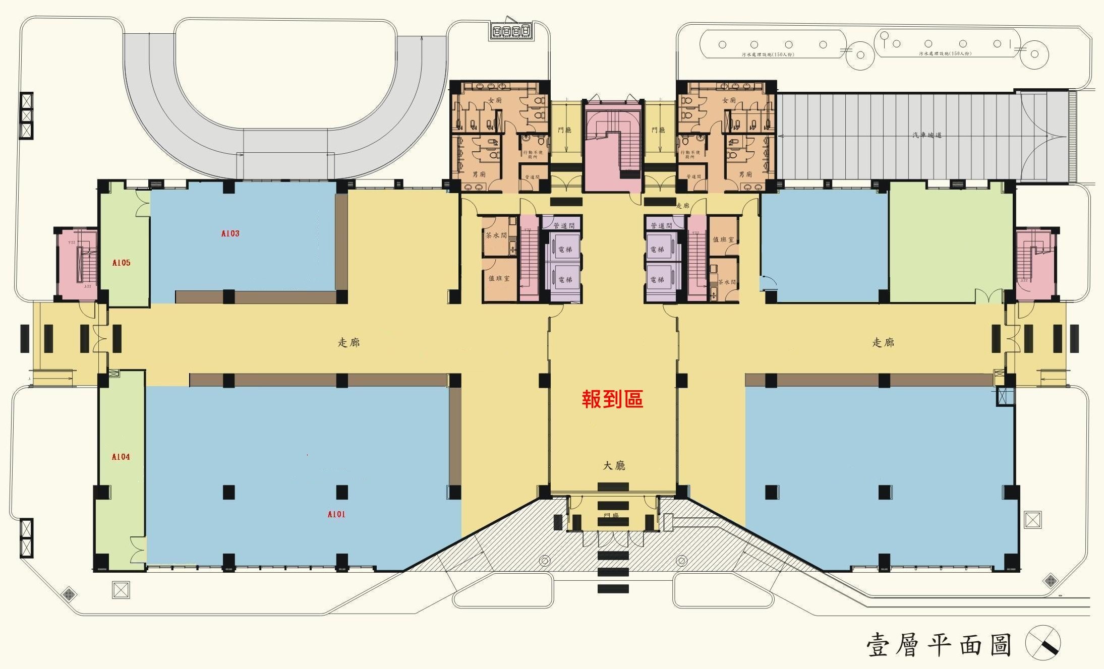 國家發展委員會-舉辦地點